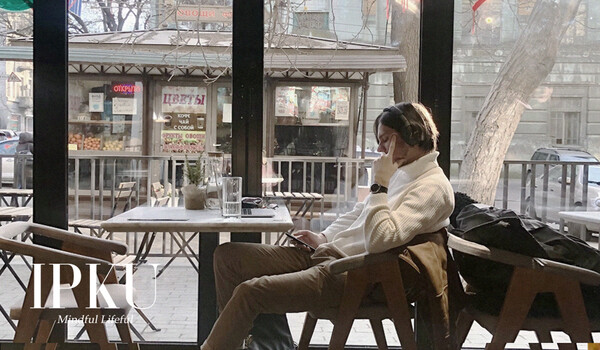 나로부터 나를 지키는 법